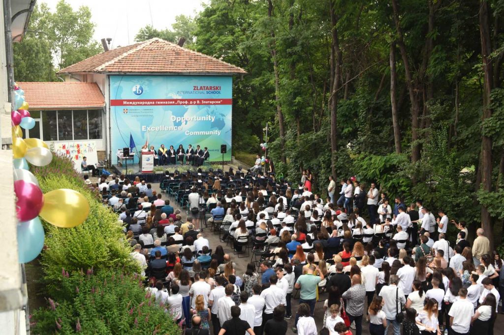 Международна гимназия Златарски Международно училище в София