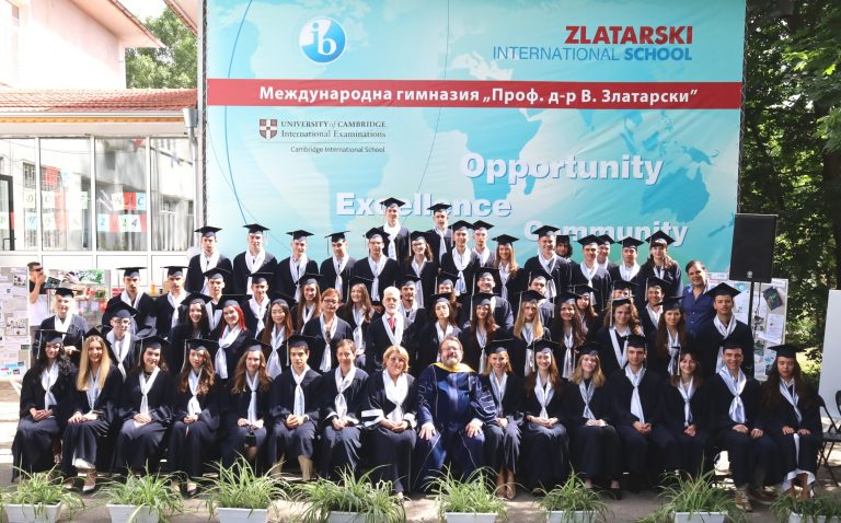 Международна гимназия Златарски Международно училище в София